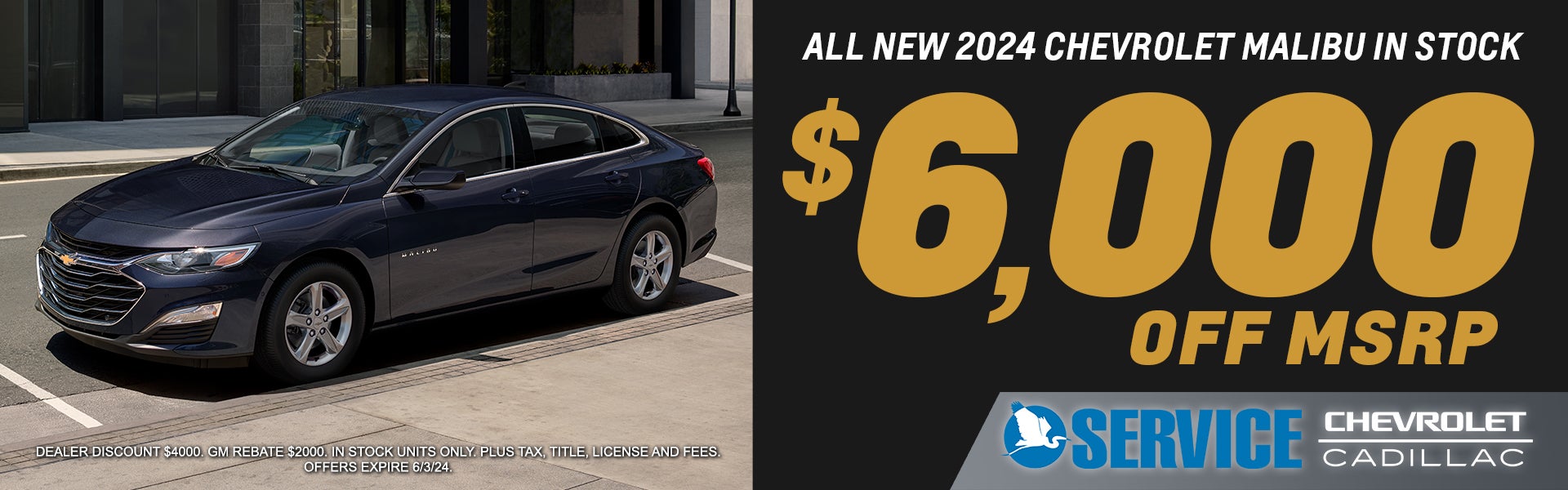 Service Chevrolet Cadillac | Chevy Dealer in Lafayette, LA | Service ...